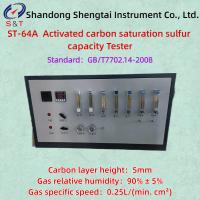 China 5mm Carbon Layer Impregnated Activated Carbon Saturation Sulfur Capacity Tester GB/T7702.14 for sale