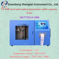 China Measurement Range 0-10% Activated Carbon Penetration Sulfur Capacity Tester 450ml Electrolytic Cell for sale