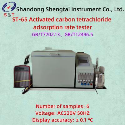 China Carbon Tetrachloride Adsorption Rate Tester ST-65 Number Of Samples 6 Display Accuracy ±0.1 ℃ for sale