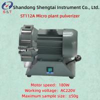 China 50g Sample Size Rice And Corn Micro Crushing Processor ST112A With 0.5,1.0,1.5mm Mesh Screens for sale