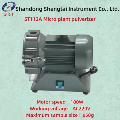 China 50g Sample Size Rice And Corn Micro Crushing Processor ST112A With 0.5,1.0,1.5mm Mesh Screens for sale