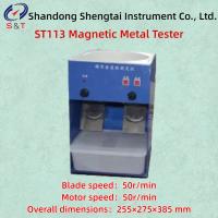China GB/T 5509-2008 Magnetic Metal Tester ST113 Specimen Volume Max 1kg Specimen Recovery Rate ≥95% for sale
