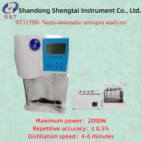 China Solid Sample ≤ 6g LCD Display Semi Automatic Nitrogen Analyzer Measurement Range 0.1-200mgN for sale