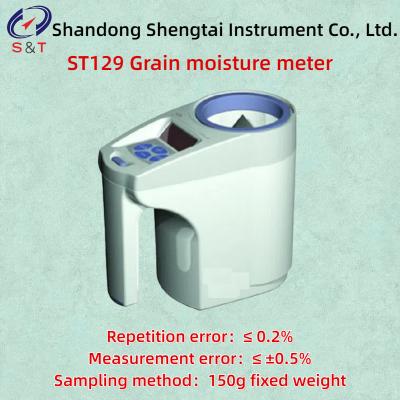 China Corn And Rapeseed Moisture Analyzer ST129 Measure 20 Varieties Repetition Error ≤ 0.2% for sale