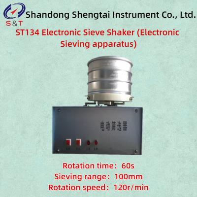 China 120rpm Grain And Oil Impurity Electric Filter ST134 3 Layer Sieve Frame GB/T 5494 for sale