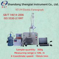 China Wheat Flour Quality Analysis Instrument ST139 Sample Quantity 300g Measuring Range ≤10N. M for sale
