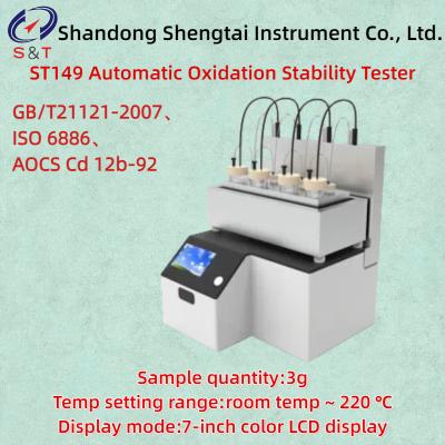 China Animal And Vegetable Oil Oxidation Stability Tester ST149 Sample Quantity 3g ISO 6886 for sale