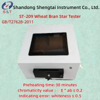 China GB/T27628-2011 Wheat Bran Star Analyzer ST209 30 Minute Preheating Whiteness Error ≤ 0.5 for sale