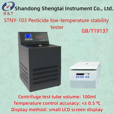 China GB/T19137 Pesticide Microtherm Stability Tester 600g Centrifugal Force  -20 ℃ to 50 ℃ for sale