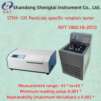 China STNY-105 Pesticide Specific Rotation Tester Range -45 ° to +45 ° Repeatability ≤ 0.002 ° for sale