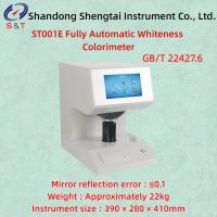 China 32 Bit MCU Fully Automatic Whiteness Colorimeter Zero Drift ≤0.1 Thickness ≤40mm for sale