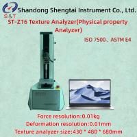 China Resolution 0.01 Texture Analyzer Edible Oil TE Itinerary 360mm Speed 1-1000mm/Min for sale