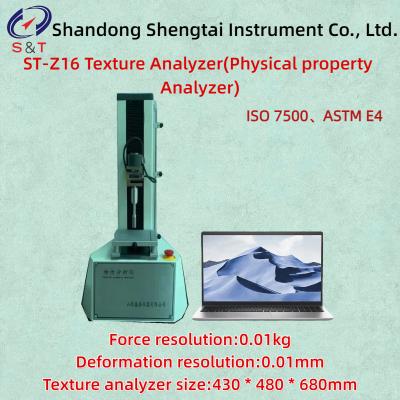 China Resolution 0.01 Texture Analyzer Edible Oil TE Itinerary 360mm Speed 1-1000mm/Min for sale