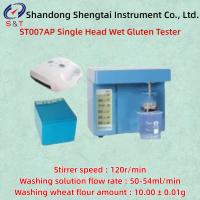 China 120r/Min Single Head Wet Gluten ATE Screen Box Φ 0.6mm × 1.25mm Work Time 0.5-5min for sale