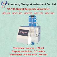 China 100ml Digital Burgundy Viscometer Error ± 0.5ml QB2354 Measuring Range 0-9.99mPa.S for sale