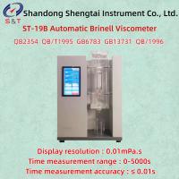 China Time Measure Accuracy 0.01s Automatic Brinell Viscometer Water Bath RT-70 ℃ GB13731 for sale