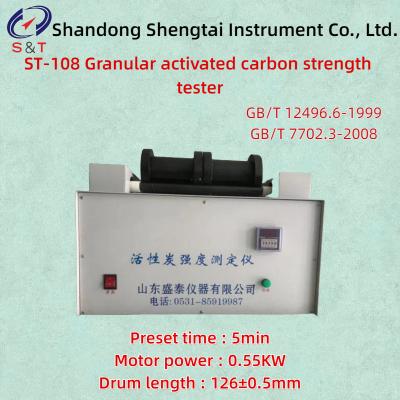 China Preset 5min Granular Activated Carbon Strength Tester ST-108 Speed 50r/Min GB/T 7702.3 for sale