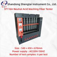 China 6 Samples Per Test Neutral Acid Washing Fiber Tester Measure 90min Relative Error ≤ 4% for sale