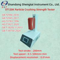 China Test Stroke 200mm Particle Crushing Strength Tester Speed 0.5-500mm/Min GB/T2946 for sale