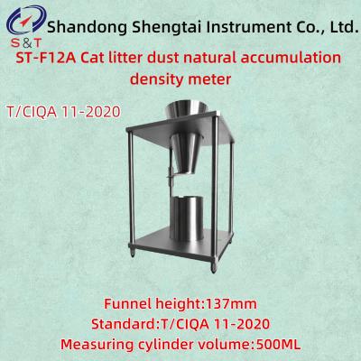 China 500ml Capacity Cat Litter Dust Accumulation Density Meter T/CIQA 11-2020 for sale