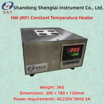 China 3KG Constant Temperature Heater Heating Range RT-260 ℃ Dynamic Heating for sale