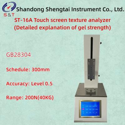 China Level 0.5 Touch Screen Gelatin Strength Tester ST-16A Range 200N Schedule 300mm for sale