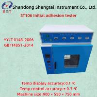 China Range Normal Temp~200℃ Constant Temperature Holding Viscosity Tester ±1% 1 ℃ At Room 100 ℃ for sale