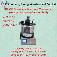 China ASTM D445 Petroleum Kinematic Viscosity Meter Fuel Oil CCD RT ±10℃~100 ℃ for sale