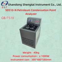 China Small LCD Display SD510 Condensation Point Tester Alcohol Bath Dual Hole GB/T510 for sale