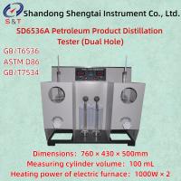 China ASTM D86 Double Hole Petroleum Product Distillation Analyzer Temp Control Accuracy 0.5 for sale