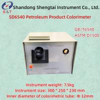 China ASTM D1500 Petroleum Product Colorimeter Internal SD6540 Lubricating Oil Testing for sale