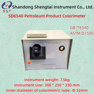 China ASTM D1500 Petroleum Product Colorimeter Internal SD6540 Lubricating Oil Testing for sale