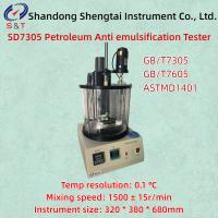China ASTM D1401 Semi Automatic Petroleum Demulsification Tester 0.1 Resolution Turbine Oil for sale