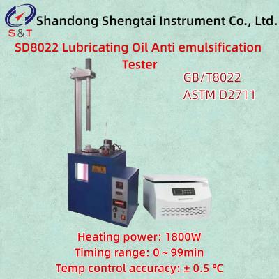 China Lubricating Oil Emulsion Resistance Tester 4500rpm ±0.5℃ Accuracy ASTM D2711 for sale