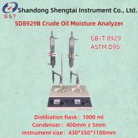 China Manual Crude Oil Moisture Analyzer ASTM D95 Distillation Equipped 1000ml Distillation Flask for sale