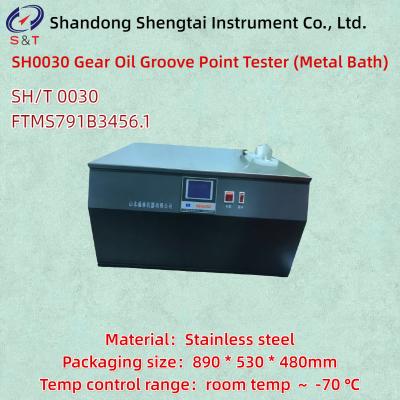 China Vehicle Gear Oil Groove Point Tester SH0030 Metal Bath SH/T 0030 Room Temp ～ -70 ℃ for sale