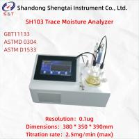 China SH103 Micro Moisture Analyzer Titration Rate 2.5mg/Min ASTMD 0304 Resolution 0.1ug for sale