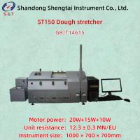 China Dough Stretcher GB T14615 Flour Gluten Strength 150g Sample Unit Resistance 12.3±0.3 MN/EU for sale