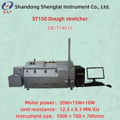 China Dough Stretcher GB T14615 Flour Gluten Strength 150g Sample Unit Resistance 12.3±0.3 MN/EU for sale