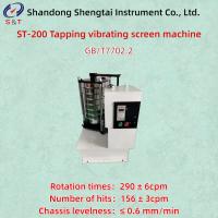 China 7 Layers Tapping Vibrating Screen Machine GB/T7702.2 Rotation Stroke 25mm 1400r/Min for sale
