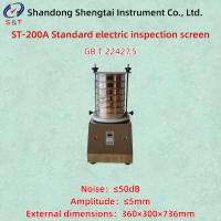 China Standard Electric Inspection Screen GB T 22427.5 Determination Of Starch Fineness for sale