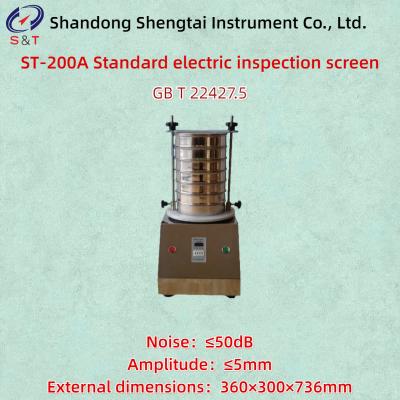 China Standard Electric Inspection Screen GB T 22427.5 Determination Of Starch Fineness for sale