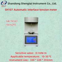 China Automatic Interface Tension Meter IS0 6295 Platinum Ring Method Range 2-200mN/M for sale