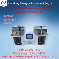 China Fully Automatic Four Hole Kinematic Viscometer ASTM D445 CCD Bath Volume 14L for sale