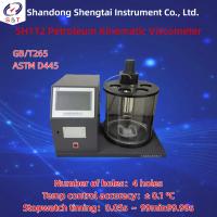 China 4 Holes Petroleum Kinematic Viscometer ASTM D445 Room Temp -100 ℃ 1800W for sale