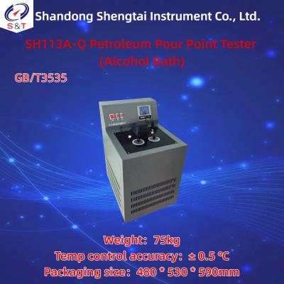 China ± 0.5℃ Accuracy Alcohol Bath Petroleum Pour Point Meter GB/T3535 Room Temp～ -70 ℃ for sale
