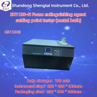 China 2 Samples Foam Extinguishing Agent Setting Point Tester GB15308 Metal Bath Accuracy ± 0.5℃ for sale