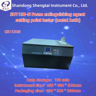 China 2 Samples Foam Extinguishing Agent Setting Point Tester GB15308 Metal Bath Accuracy ± 0.5℃ for sale