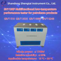 China Multifunctional Low Temperature Performance Tester For Petroleum Products SH113KF for sale
