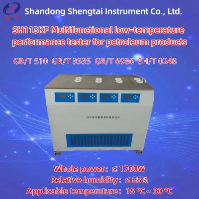 China Multifunctional Low Temperature Performance Tester For Petroleum Products SH113KF for sale